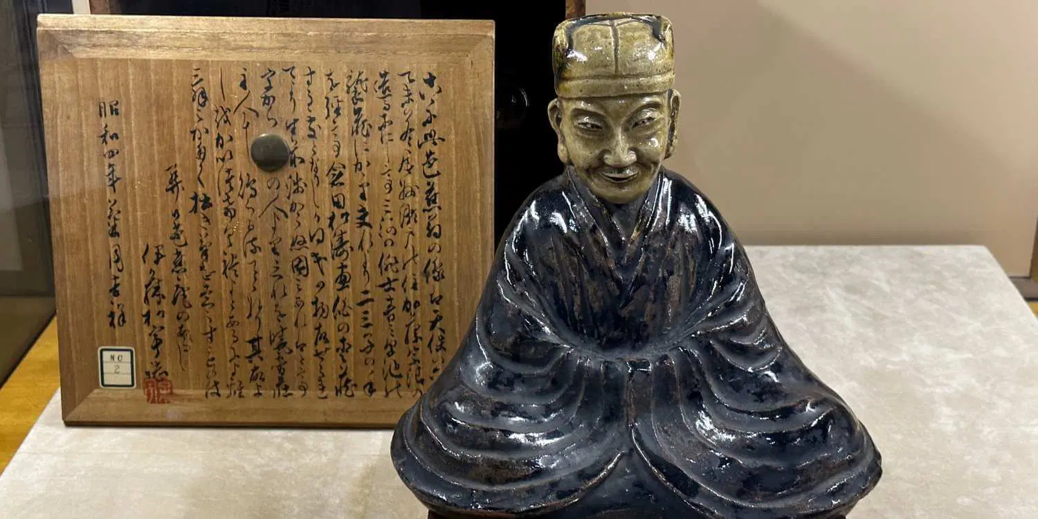 Matsuo Bashō: The Celebrated Haiku Master Poet - Poem Analysis Matsuo Bashō: The Celebrated Haiku Master Poet - Poem Analysis